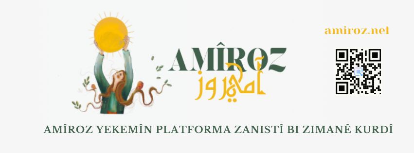 Home - Amîroz